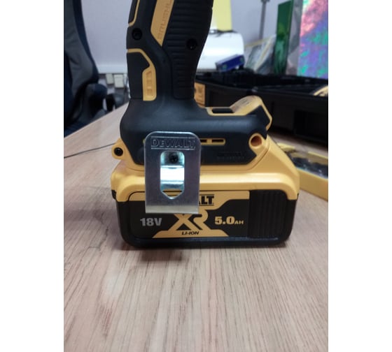 Бесщеточная дрель-шуруповерт DEWALT DCD791P2 - выгодная цена, отзывы ...