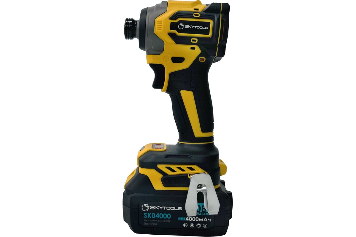 Аккумуляторный ударный винтоверт Skytools 4.0 ач х 2 SK7007 - выгодная ...