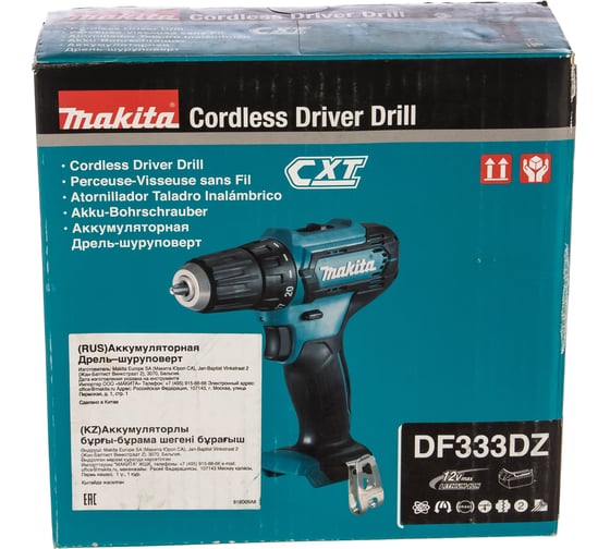 Аккумуляторная дрель-шуруповерт Makita CXT DF333DZ - выгодная цена ...