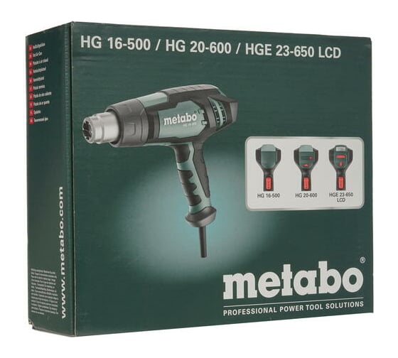 Строительный фен Metabo HG 16-500 601067000 - выгодная цена на ...
