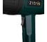 Фен строительный Zitrek ZKHG2000, 2000 Вт 085-1045 - выгодная цена, отзывы, характеристики, фото ...