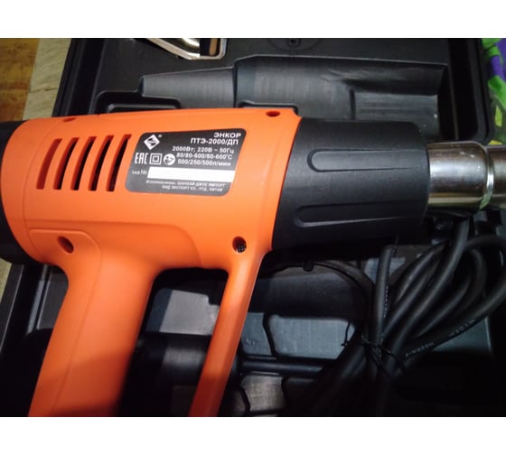 Термопистолет Энкор ПТЭ-2000/ДП 50316 - выгодная цена, отзывы ...