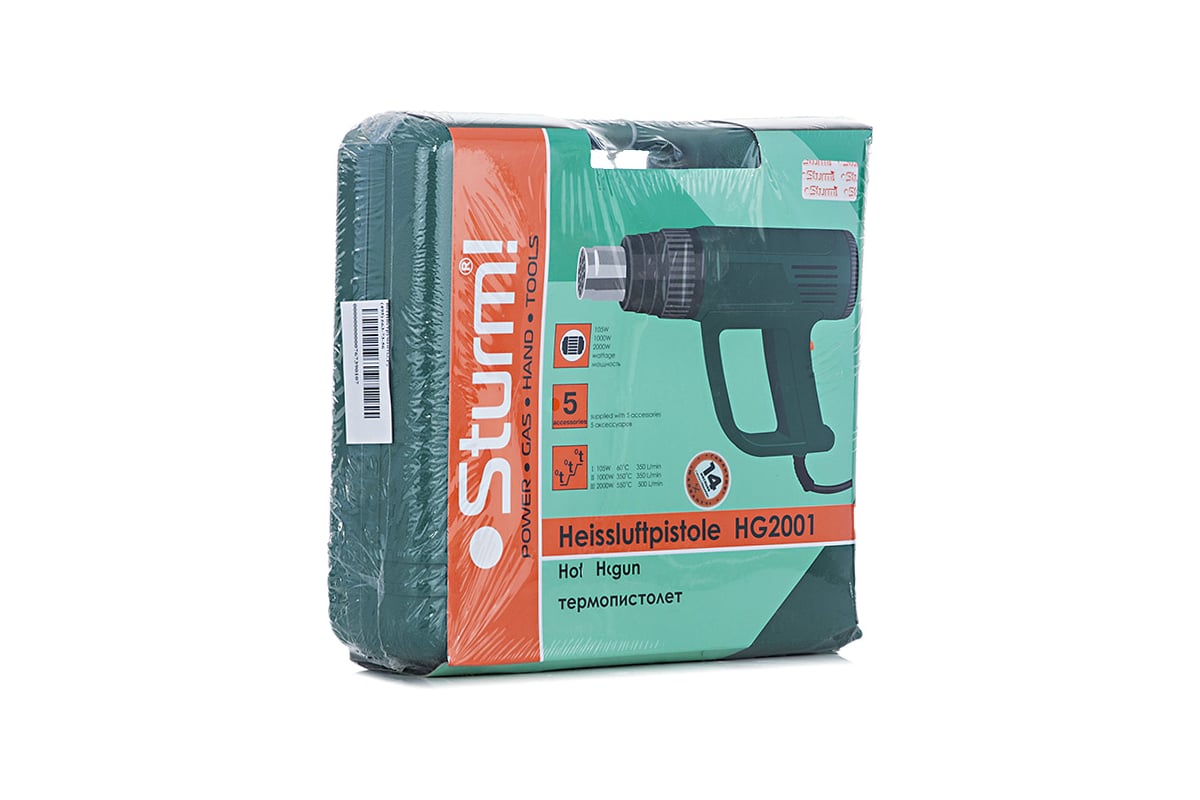 Технический фен Sturm HG2001 - выгодная цена, отзывы, характеристики, фото - купить в Москве и РФ