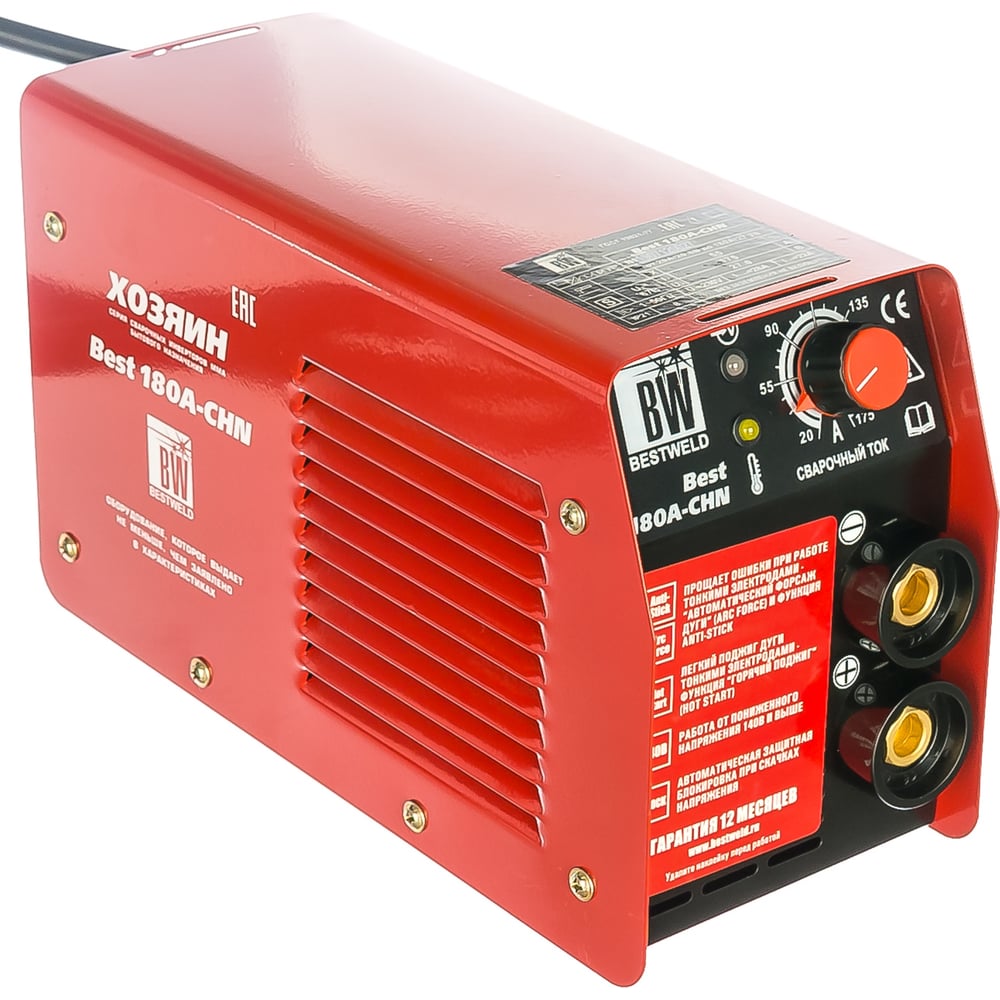 Сварочный инверторный аппарат BestWeld Хозяин 180A-CHN BW1240AC ...