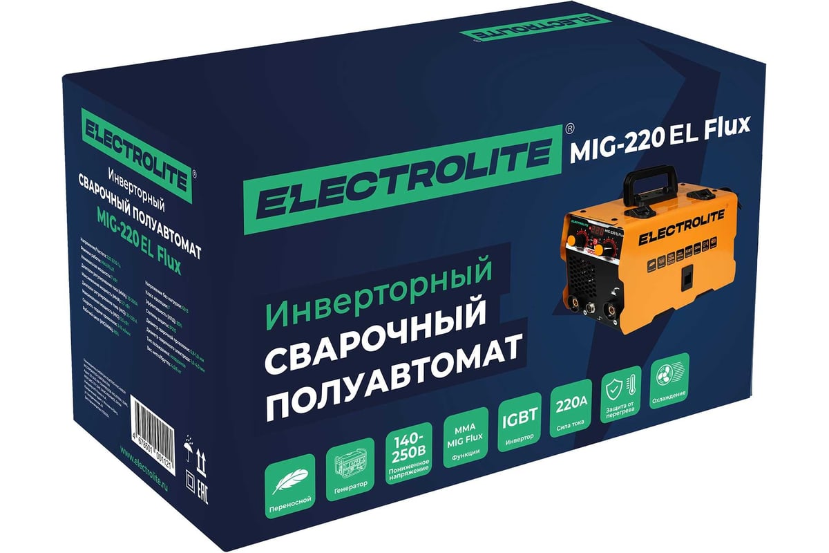 Сварочный аппарат Electrolite инвертор / инверторный полуавтомат для сварки mig-220 EL flux 6344 ...