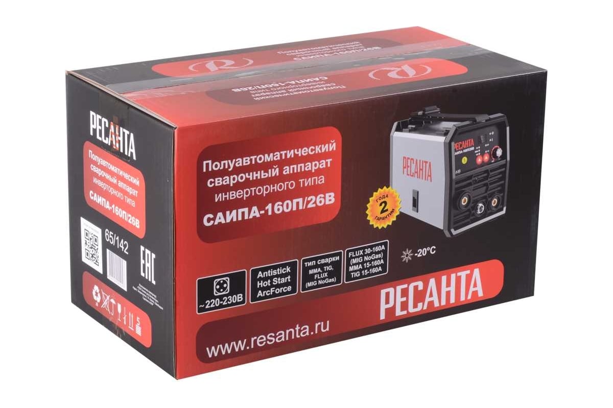 Сварочный полуавтомат Ресанта САИПА-160П/26В 65/142 - низкая цена ...