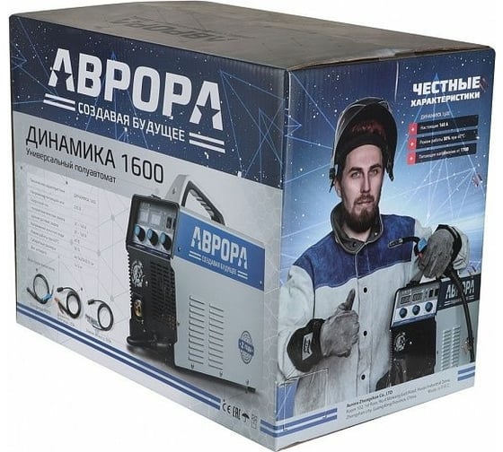 Сварочный полуавтомат АВРОРА Динамика 1600 - низкая цена ...
