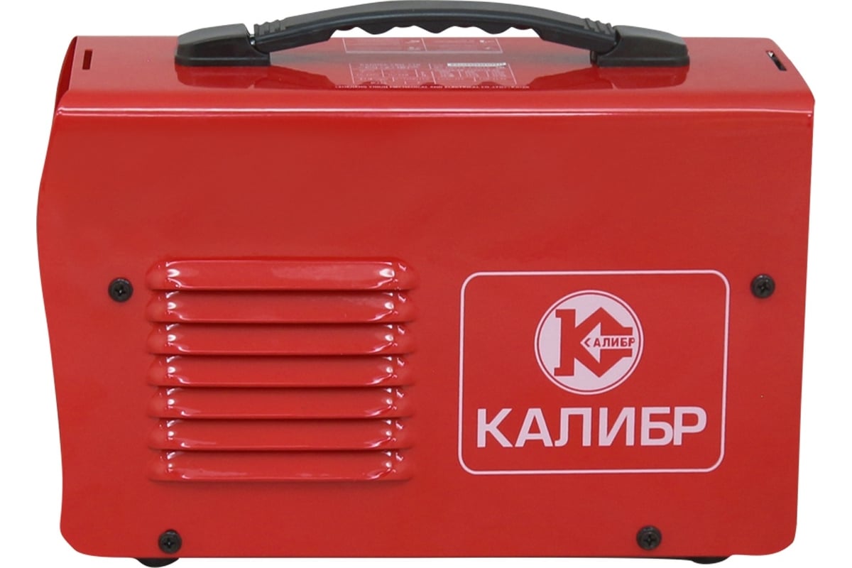 Сварочный инвертор Калибр СВИ - 220 00000065279 - доступная цена ...