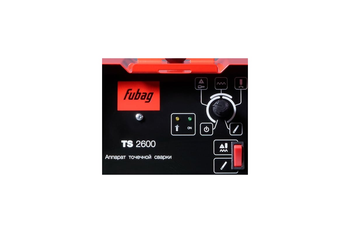 Аппарат точечной сварки FUBAG TS 2600 38 666 - доступная цена, отзывы ...