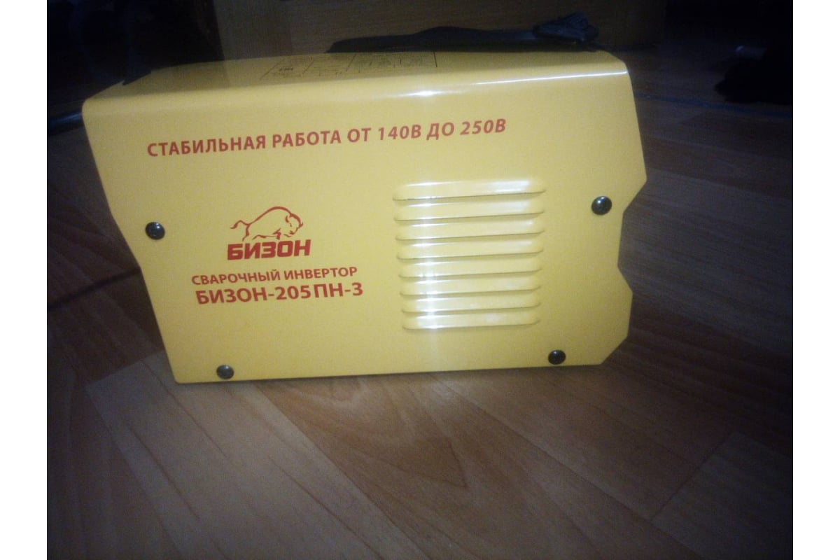 Сварочный инвертор БИЗОН 205 ПН-3 - доступная цена, описания и ...