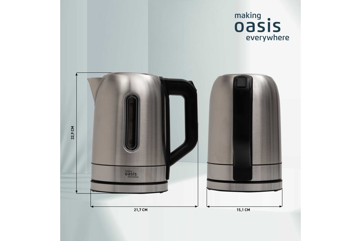 Электрический чайник OASIS making everywhere K-5SWS - выгодная цена, отзывы, характеристики ...