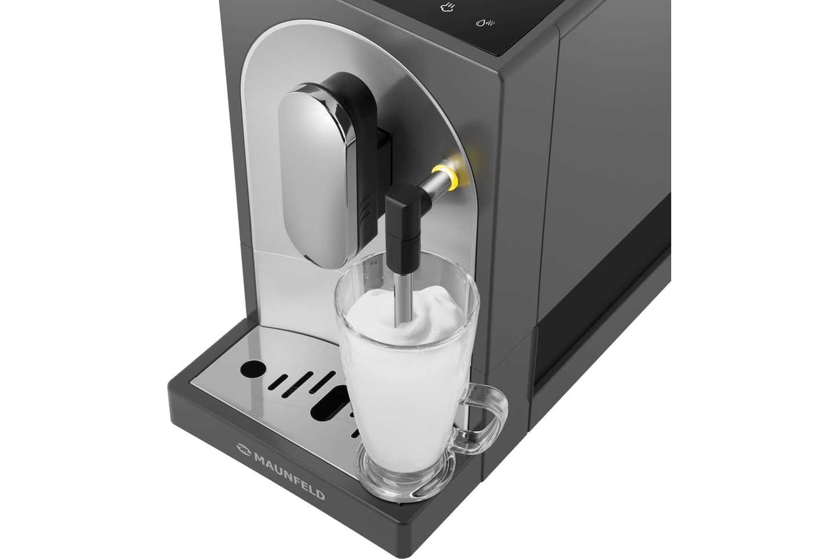Кофемашина MAUNFELD MF-A7021GR - выгодная цена, отзывы, характеристики ...