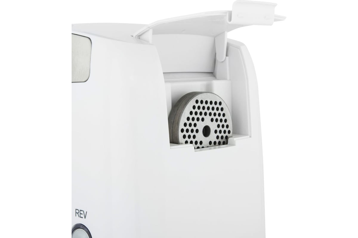 Мясорубка MAUNFELD MMG.2000W - выгодная цена, отзывы, характеристики ...