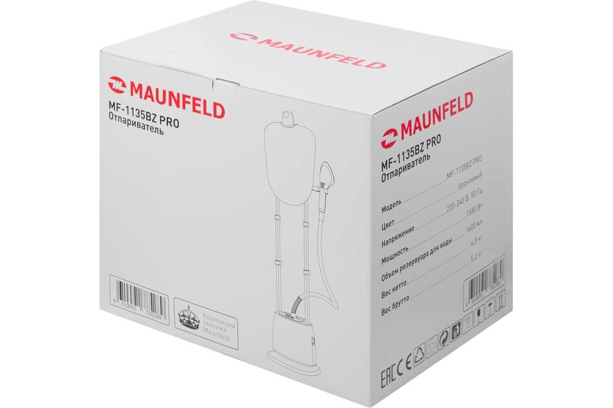 Отпариватель MAUNFELD MF-1135BZ PRO - выгодная цена, отзывы ...