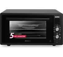 Мини-печи - купить по выгодной цене от 2490 рублей, подбор по отзывам и ...