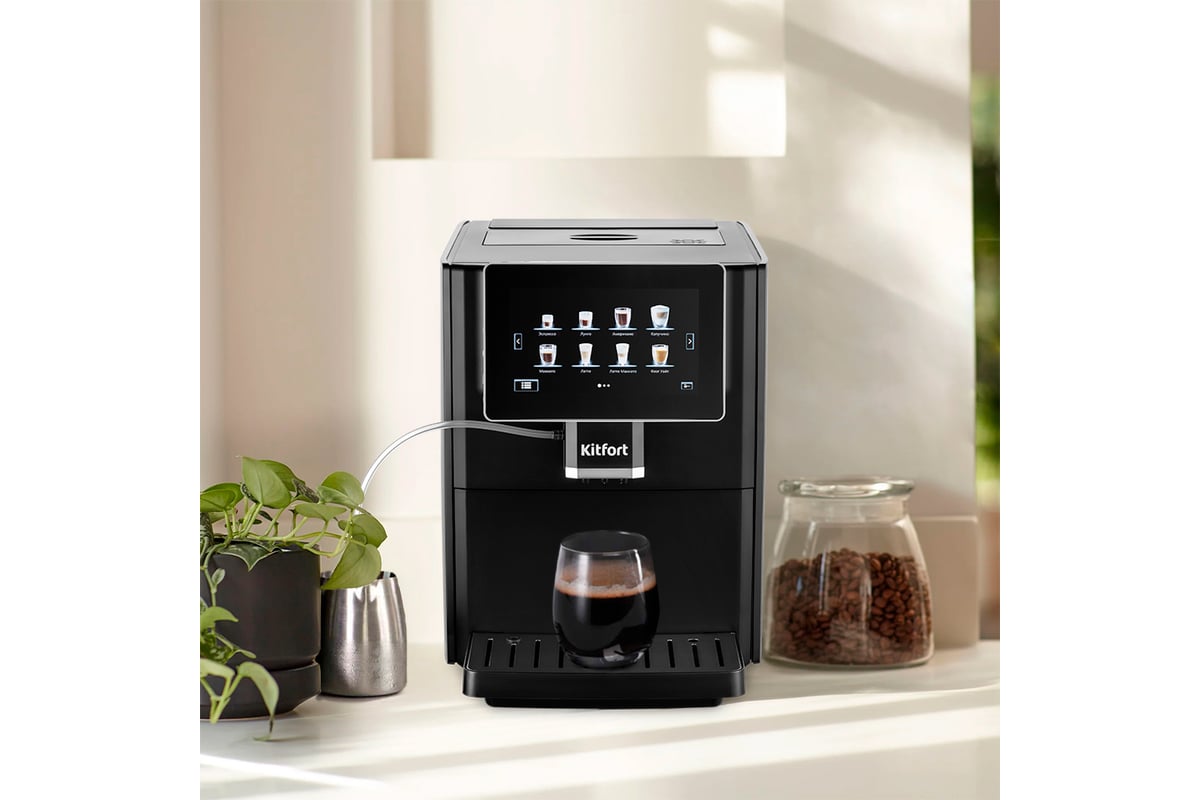 Автоматическая кофемашина Kitfort КТ-7374 - выгодная цена, отзывы, характеристики, фото - купить ...
