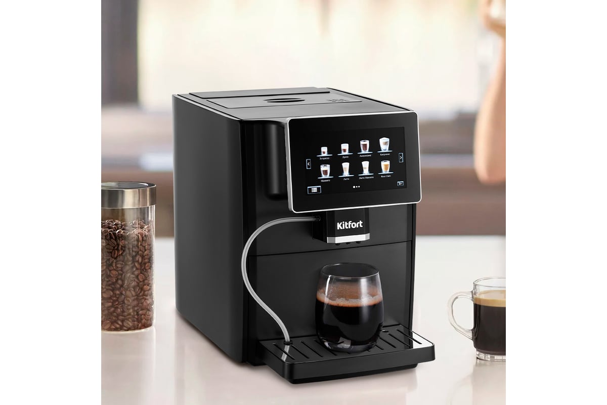 Автоматическая кофемашина Kitfort КТ-7374 - выгодная цена, отзывы, характеристики, фото - купить ...