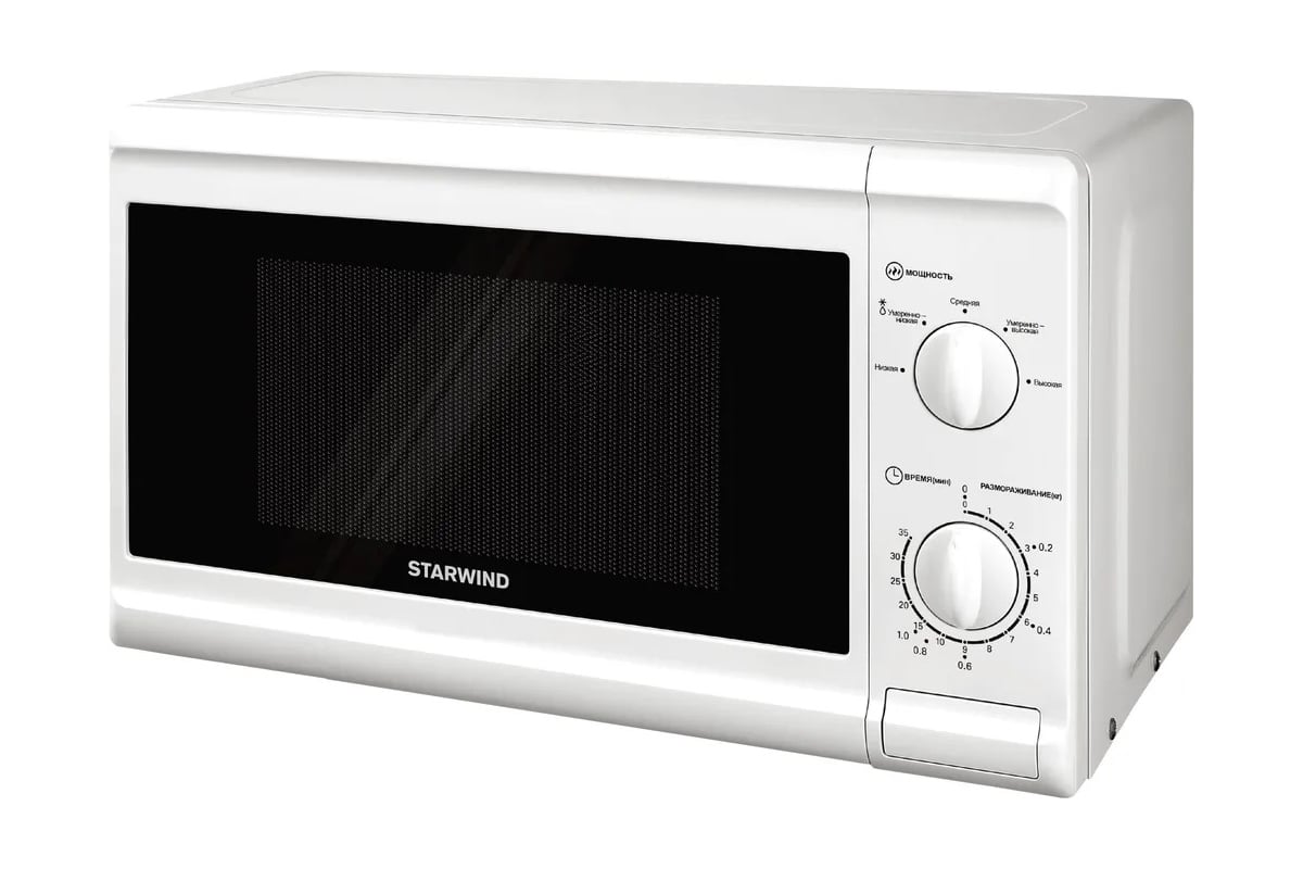 Микроволновая печь STARWIND SWM5920 20 л 700 вт белый 1530177 ...