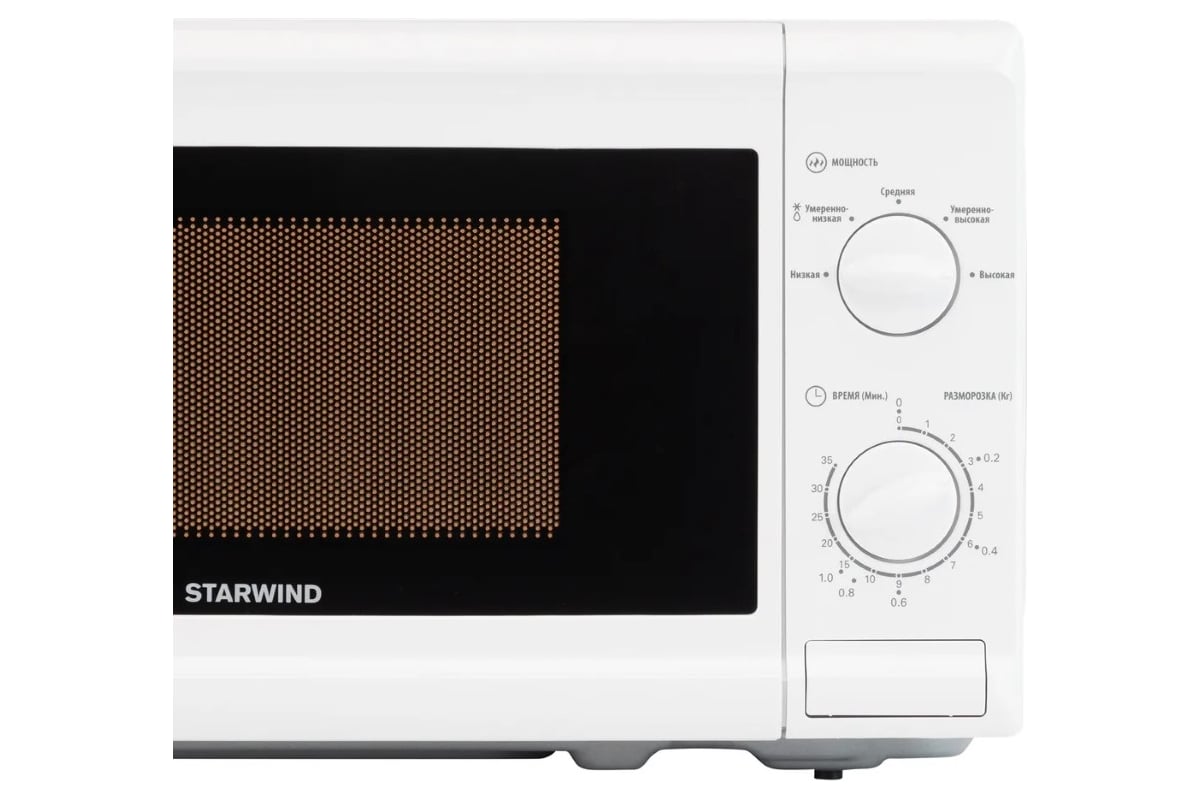 Микроволновая печь STARWIND SWM5920 20 л 700 вт белый 1530177 ...