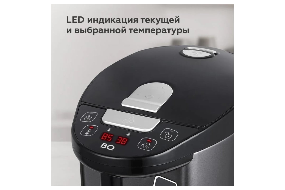 Термопот BQ TP432 черный 86199280 - выгодная цена, отзывы ...