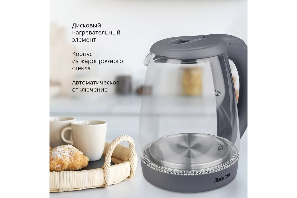 Чайник Blackton Bt KT1800G серый 86192741 - выгодная цена, отзывы ...