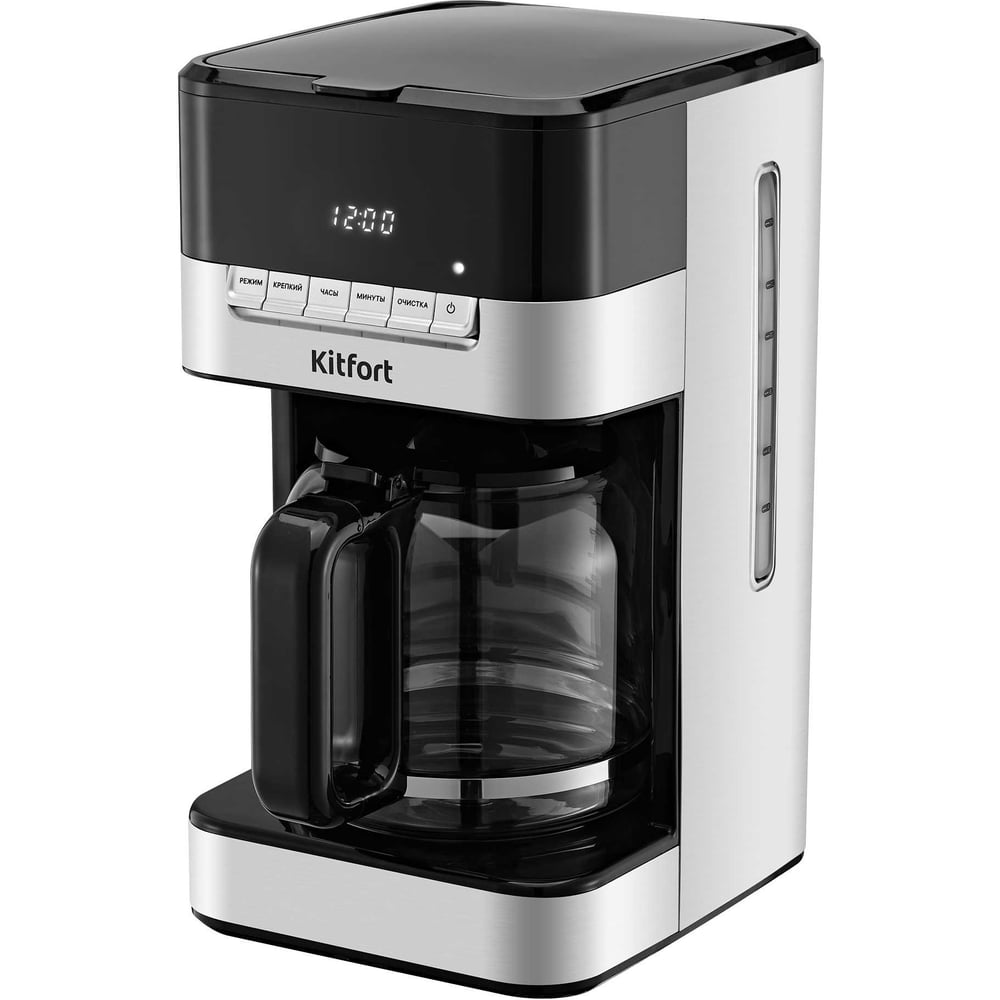 Кофеварка Kitfort КТ-7203 - выгодная цена, отзывы, характеристики, фото - купить в Москве и РФ