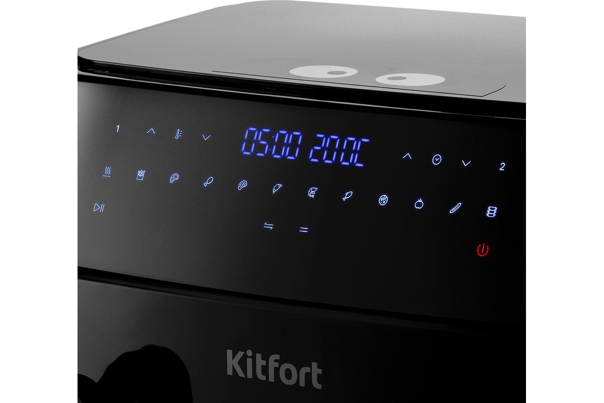 Аэрогриль KITFORT КТ-2250 - выгодная цена, отзывы, характеристики, фото - купить в Москве и РФ