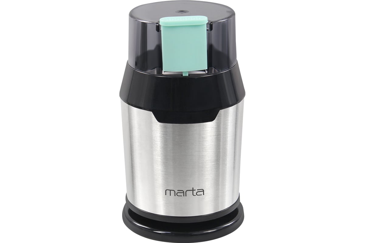 Кофемолка MARTA MT-2168 темная яшма 40368 - выгодная цена, отзывы ...