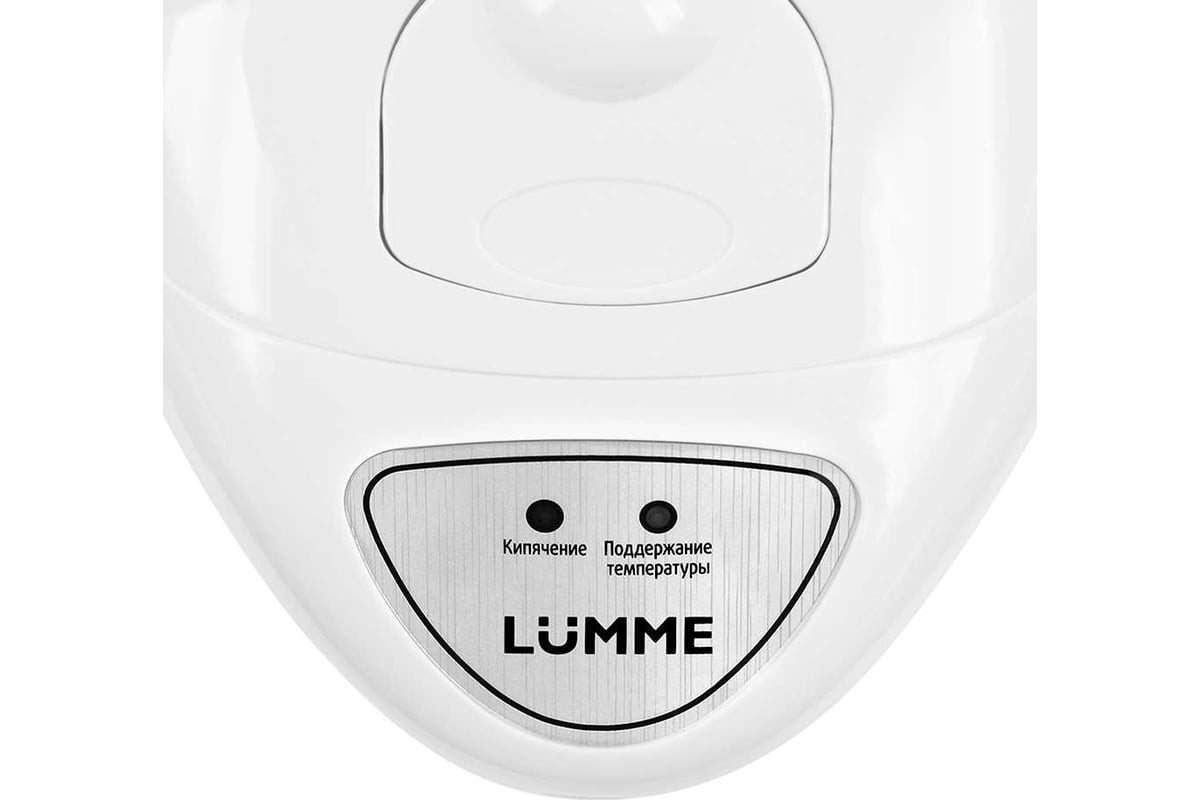 Термопот LUMME LU-3834 белый/белый 41865 - выгодная цена, отзывы ...