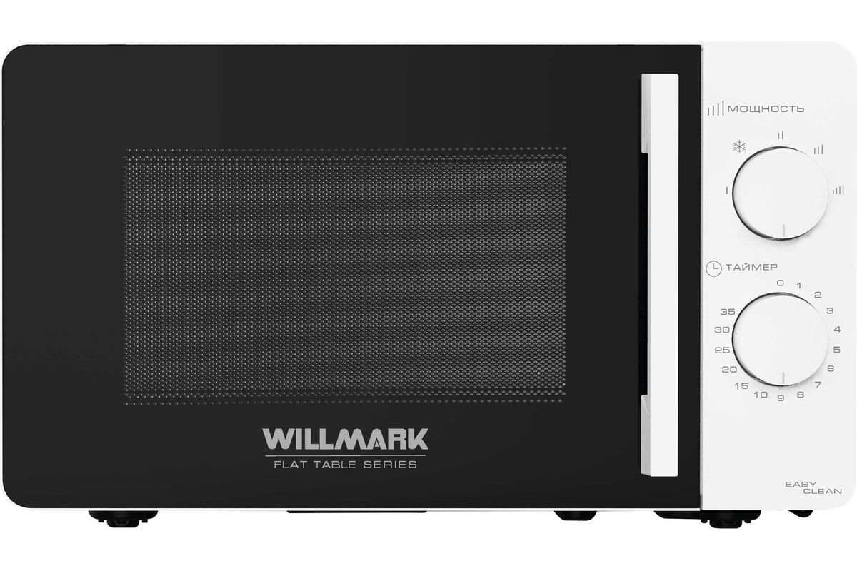 Микроволновая печь Willmark WMO-201MWF 2003269 - выгодная цена, отзывы, характеристики, фото ...