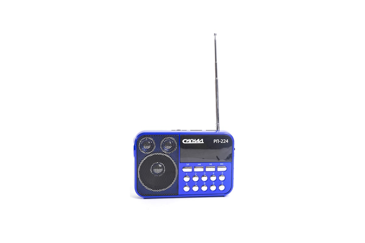 Радиоприемник СИГНАЛ electronics Сигнал РП-224, FM 88-108 МГц, бат. 3 ...