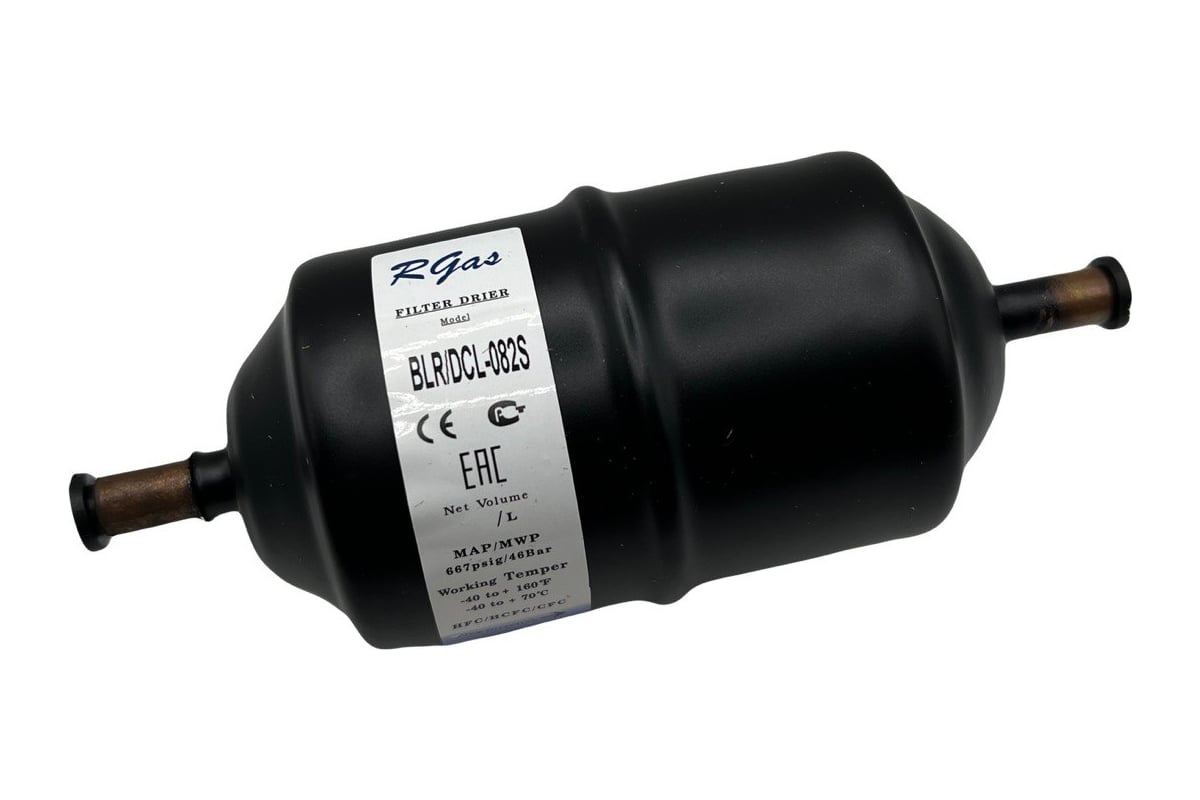 Фильтр-осушитель RGAS DCL-082s 1/4 3088 - выгодная цена, отзывы ...