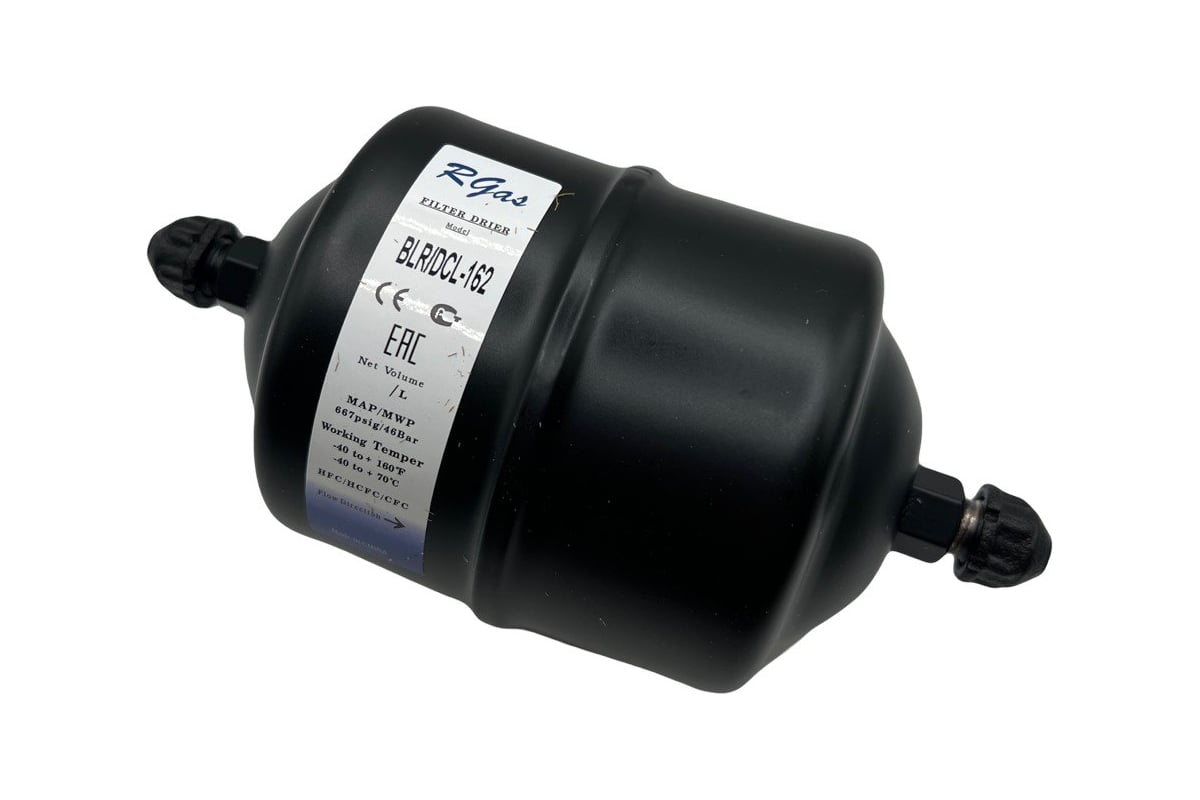 Фильтр-осушитель RGAS DCL-162 1/4 3093 - выгодная цена, отзывы ...