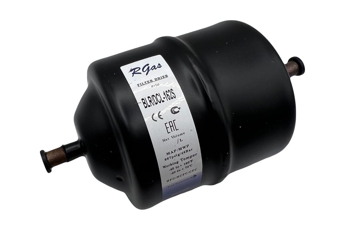 Фильтр-осушитель RGAS DCL-162s 1/4 3094 - выгодная цена, отзывы ...