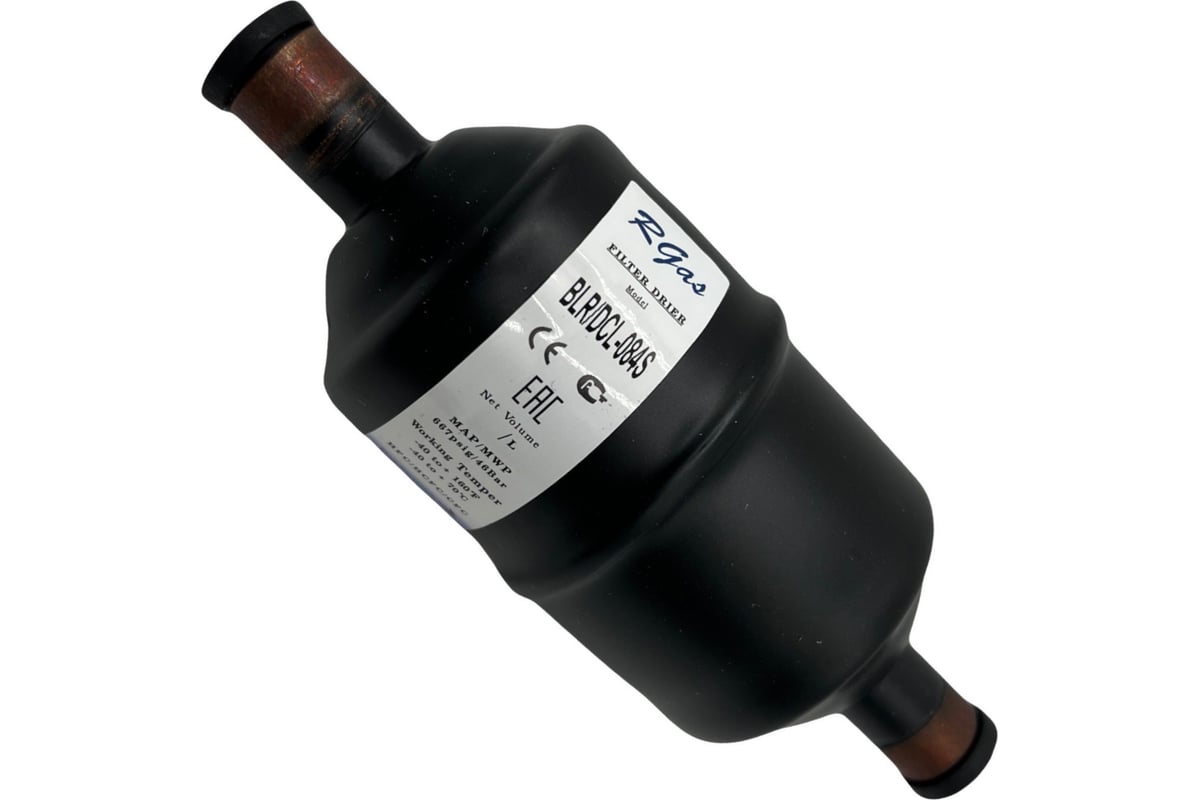 Фильтр-осушитель RGAS DCL-084s 1/2 3092 - выгодная цена, отзывы ...
