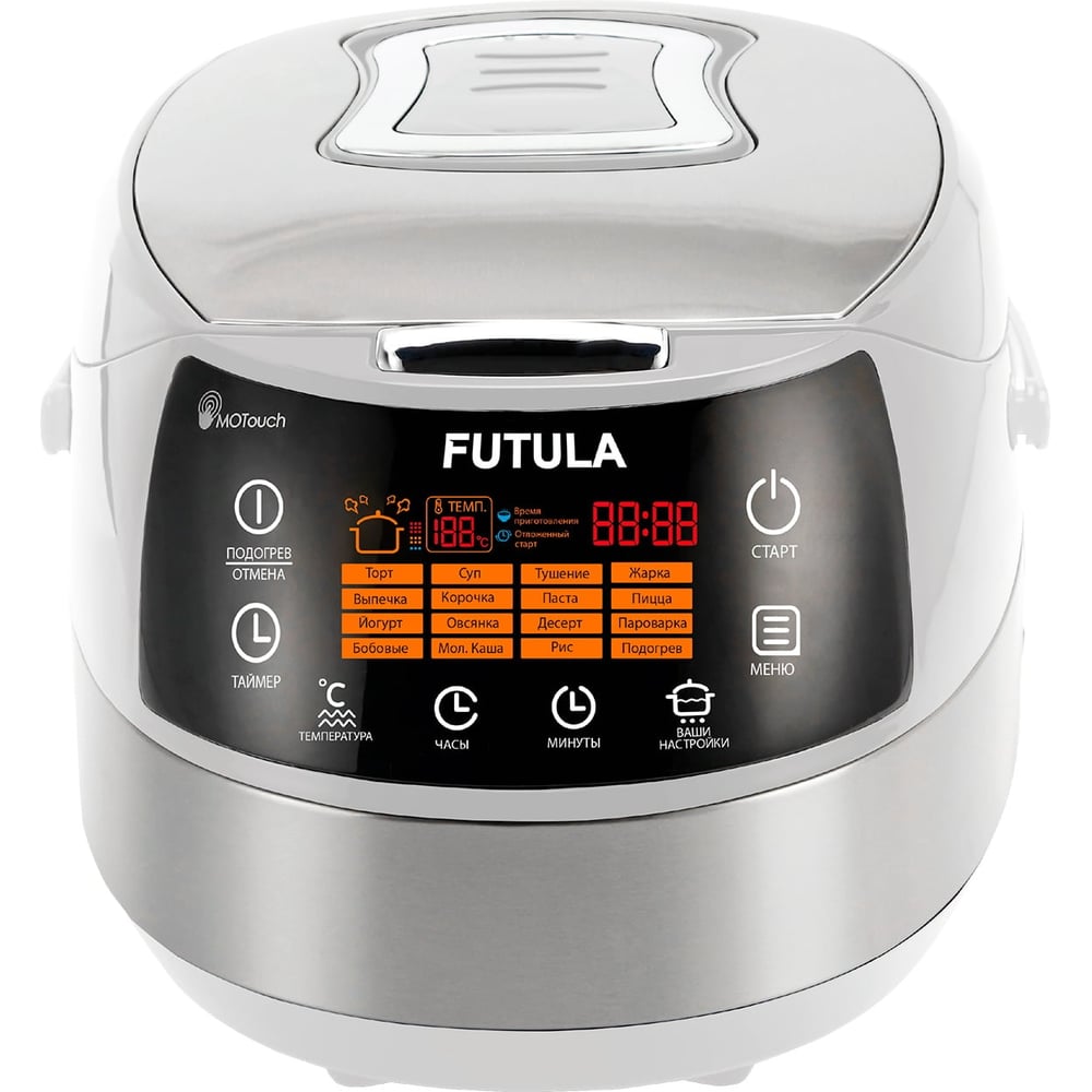 Мультиварка FUTULA MC4 (White) 00-00215176 - выгодная цена, отзывы, характеристики, фото ...