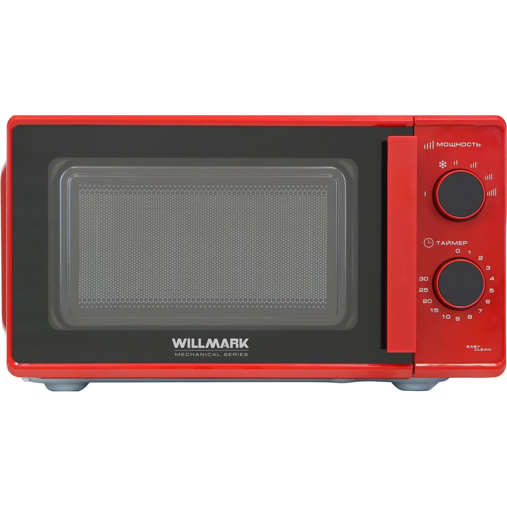 Микроволновая печь Willmark WMO-203GMR 20 л, 700 Вт, механическая ПУ, ручка для открывания ...