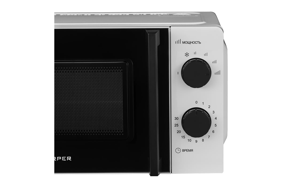 Микроволновая печь HARPER HMW-20SM01 WHITE H00002930 - выгодная цена ...