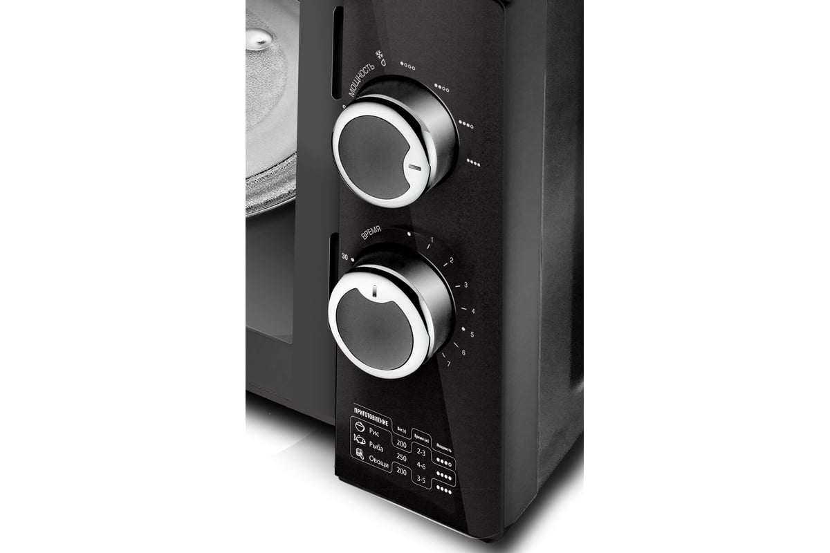 Микроволновая СВЧ печь Centek CT-1570 черный 900W, 23 л, 6 режимов, увеличенный объем камеры ...