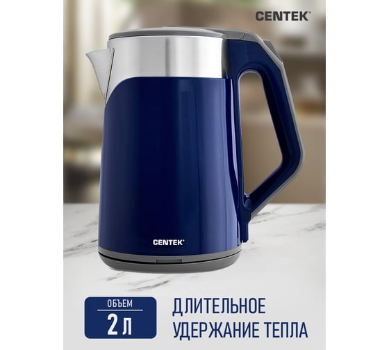 Бытовая техника - купить по выгодной цене от 6 рублей. Подобрать ...
