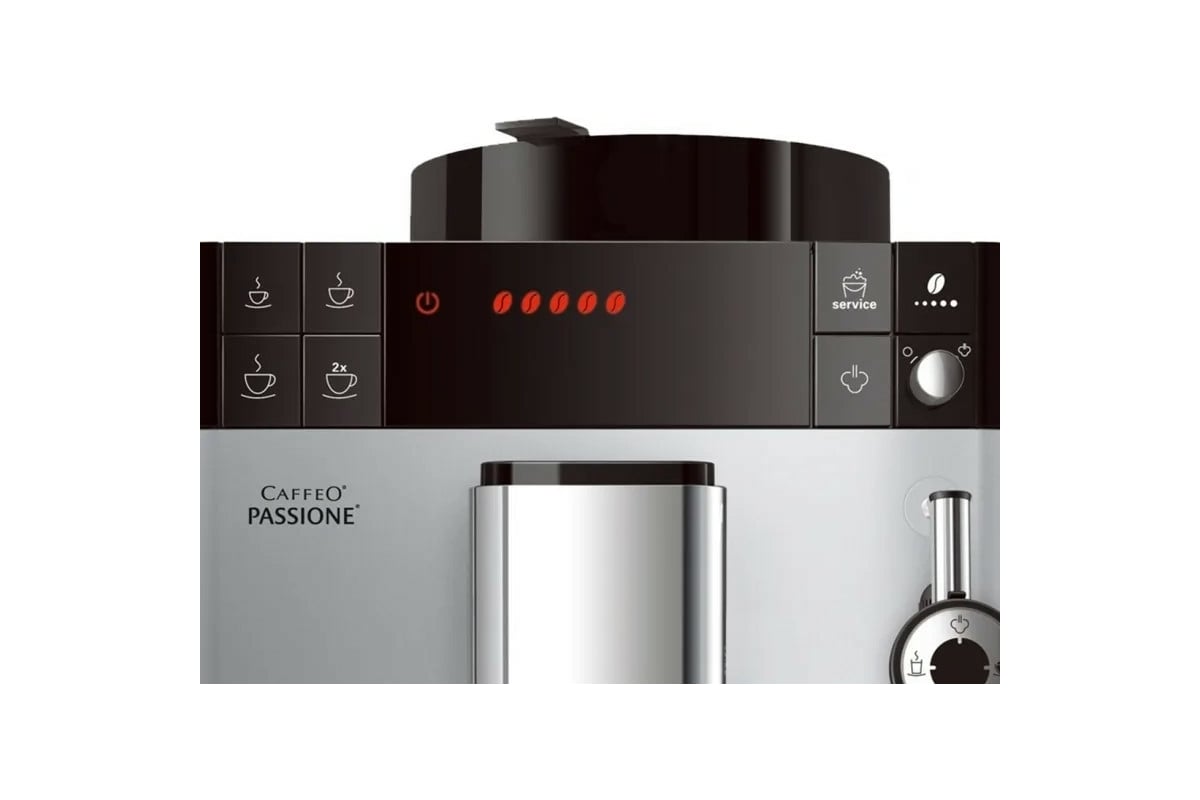 Кофемашина Melitta Caffeo F 530-101 Passione серебро 6708771 - выгодная ...
