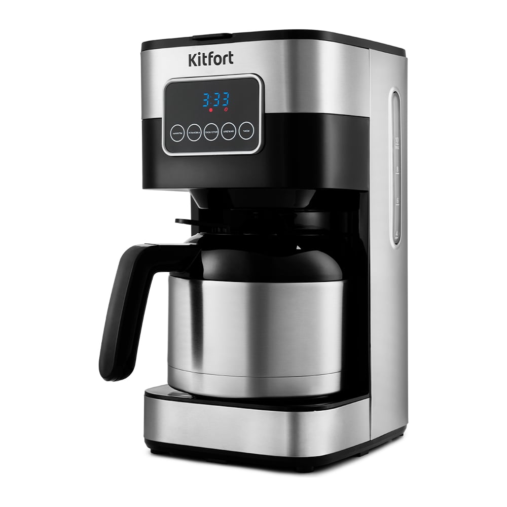 Кофеварка KITFORT КТ-752 - выгодная цена, отзывы, характеристики, фото - купить в Москве и РФ