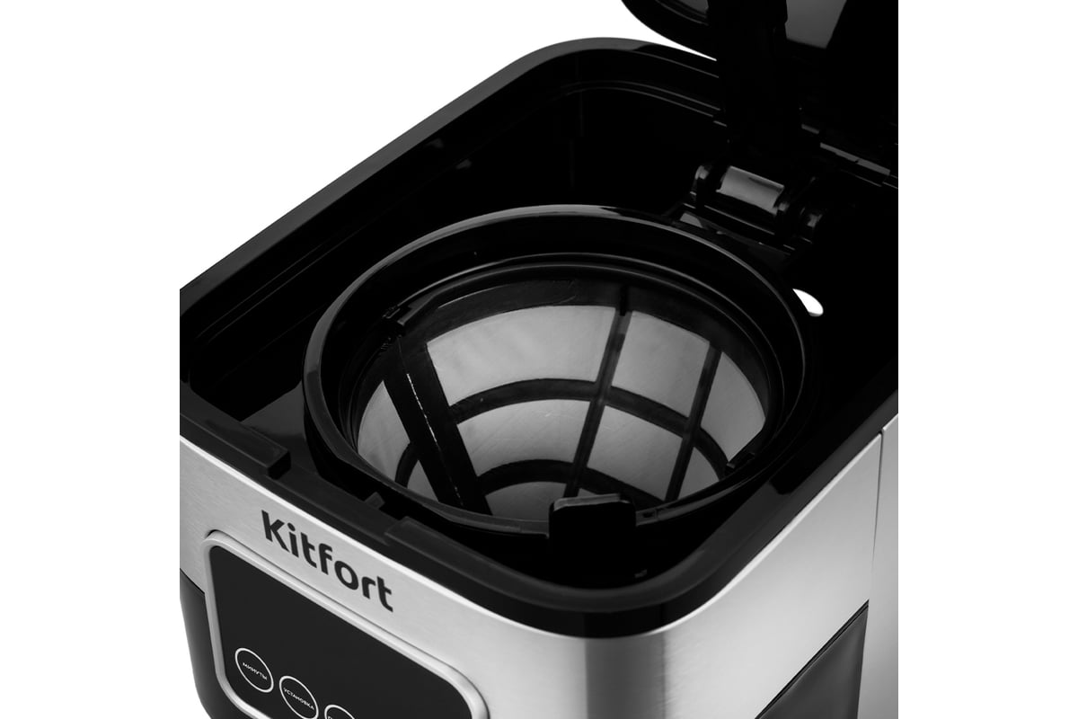 Кофеварка KITFORT КТ-752 - выгодная цена, отзывы, характеристики, фото - купить в Москве и РФ
