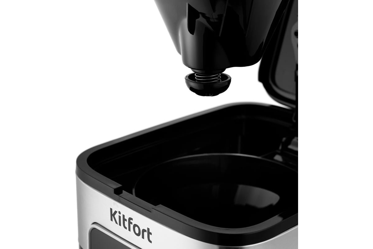 Кофеварка KITFORT КТ-752 - выгодная цена, отзывы, характеристики, фото - купить в Москве и РФ