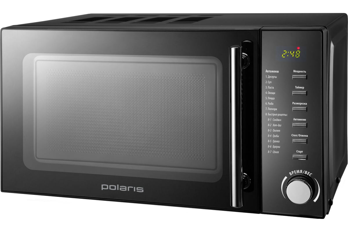 Микроволновая печь Polaris PMO 2002D RUS, соло, 20 л 015473 - выгодная ...