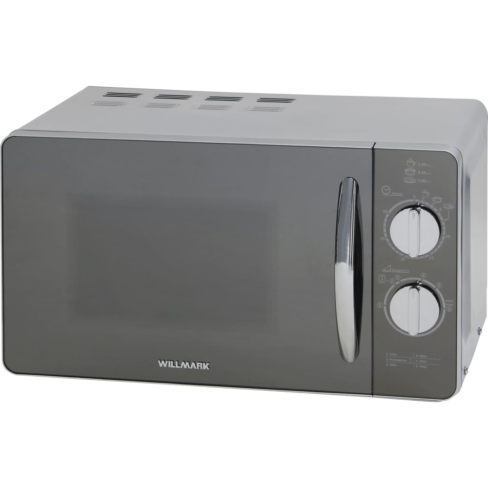 Микроволновая печь Willmark WMO-202MHS 20 л 700 Вт механический ПУ ручка для открывания двери ...