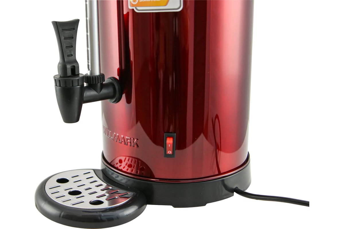 Бойлер для горячих напитков Willmark WWB-1021S красный 2000315 - выгодная цена, отзывы ...