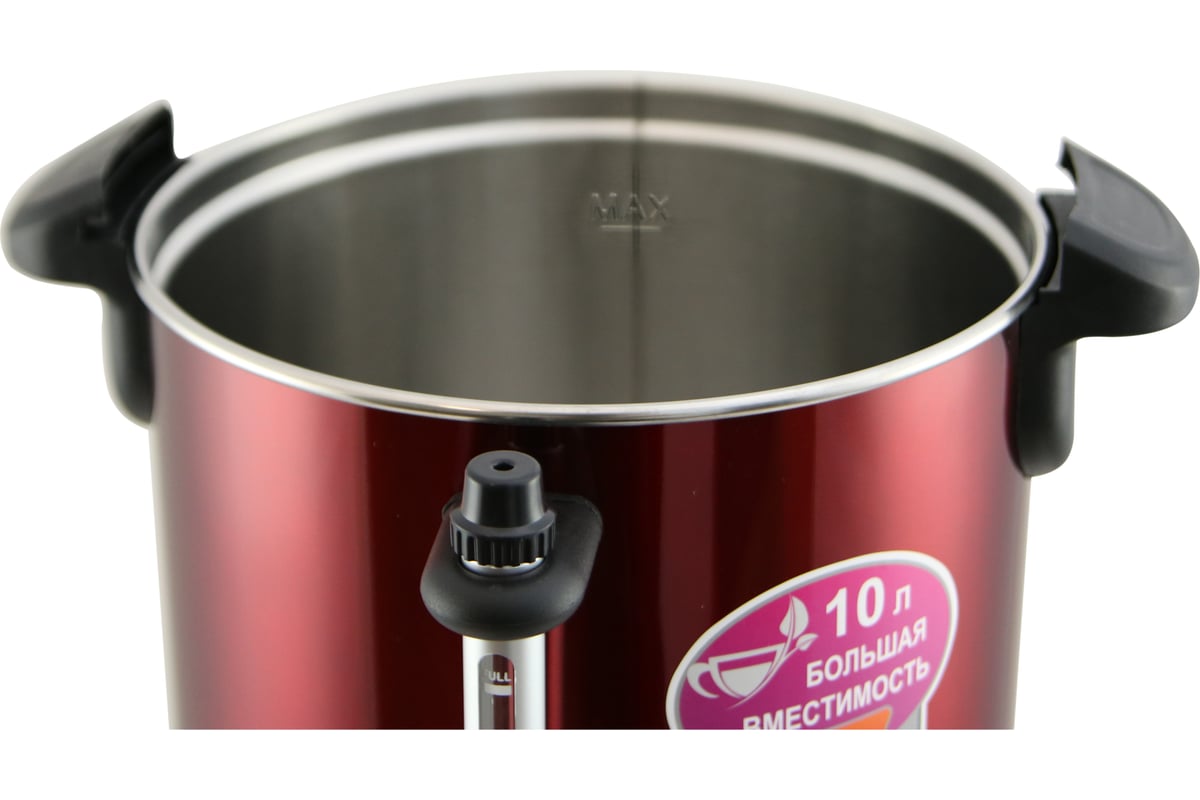Бойлер для горячих напитков Willmark WWB-1021S красный 2000315 - выгодная цена, отзывы ...