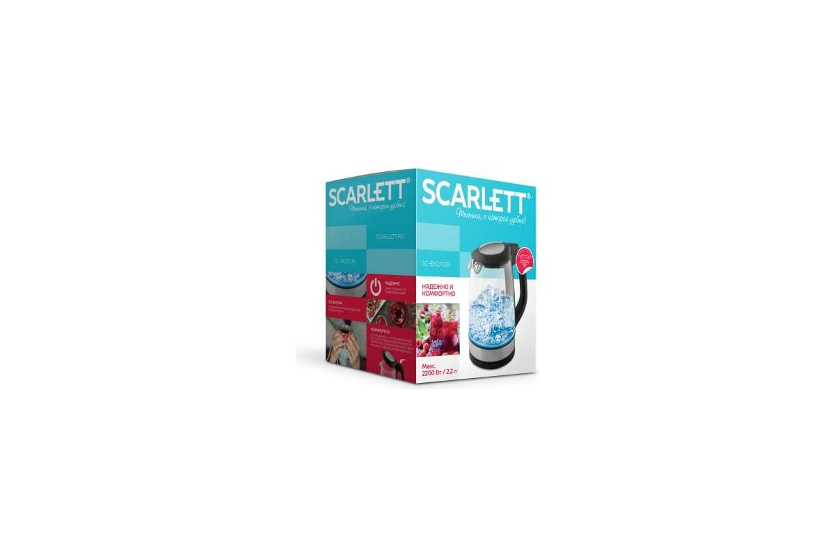 Чайник на подставке Scarlett SC-EK27G19 - выгодная цена, отзывы ...