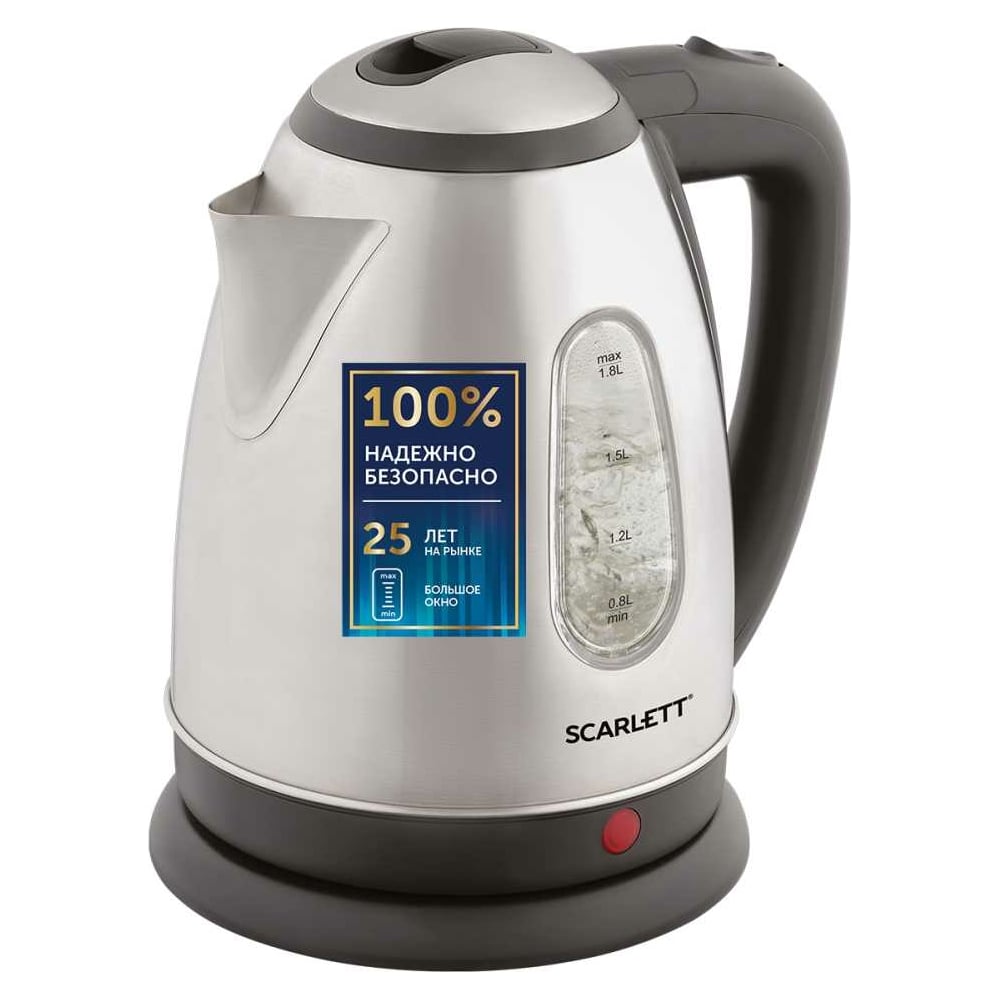 Чайник на подставке Scarlett SC-EK21S88 - выгодная цена, отзывы ...
